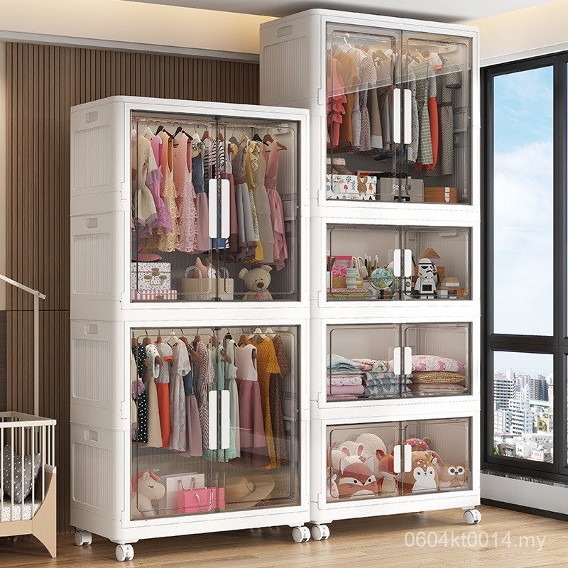Double Door Baby Wardrobe Cabinet Wardrobe Plastic Bedroom Installation ...