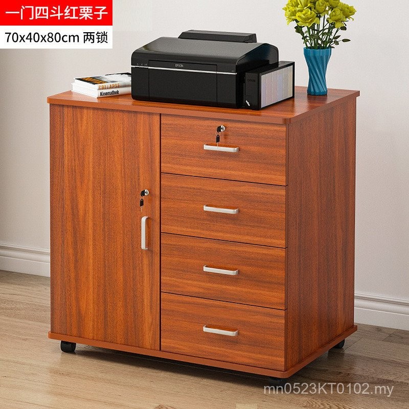 Office Cabinet File Locker Drawer Data Cabinet Floor Cabinet Cabinet ...