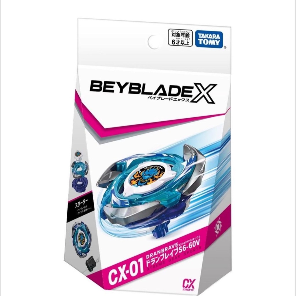 Takara Tomy Multi-Color Burst Beyblade X CX-01 Dragon Destroyer S6-60V ...