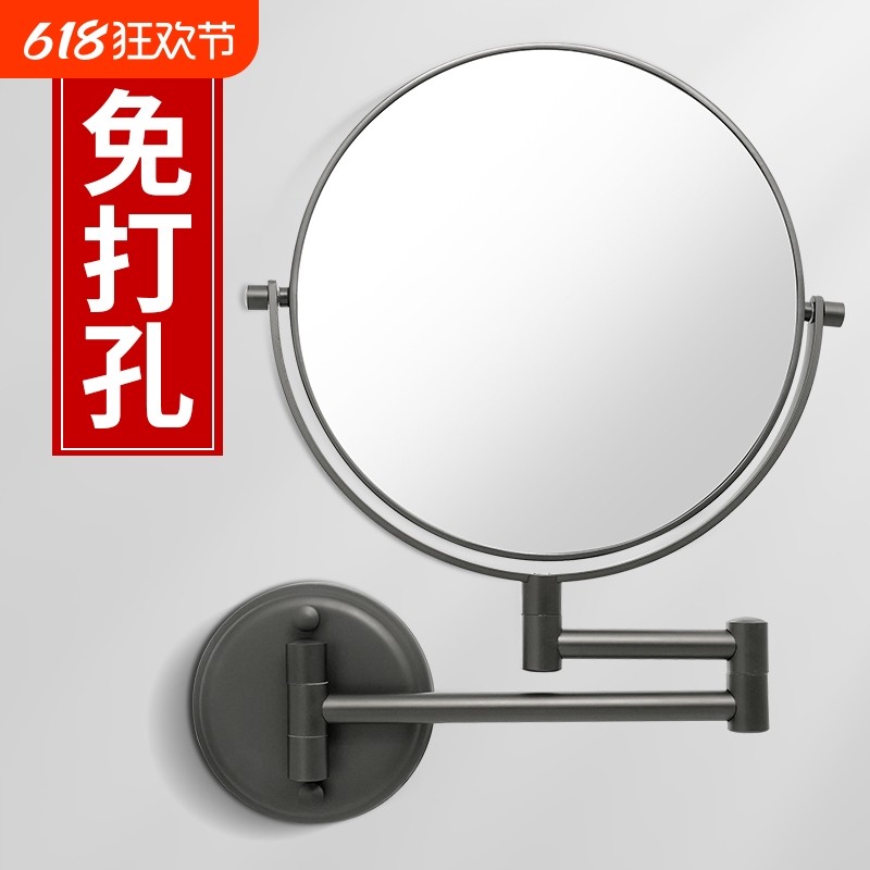 Bathroom Retractable Wall-Mounted Makeup Mirror Toilet Perforation-Free ...