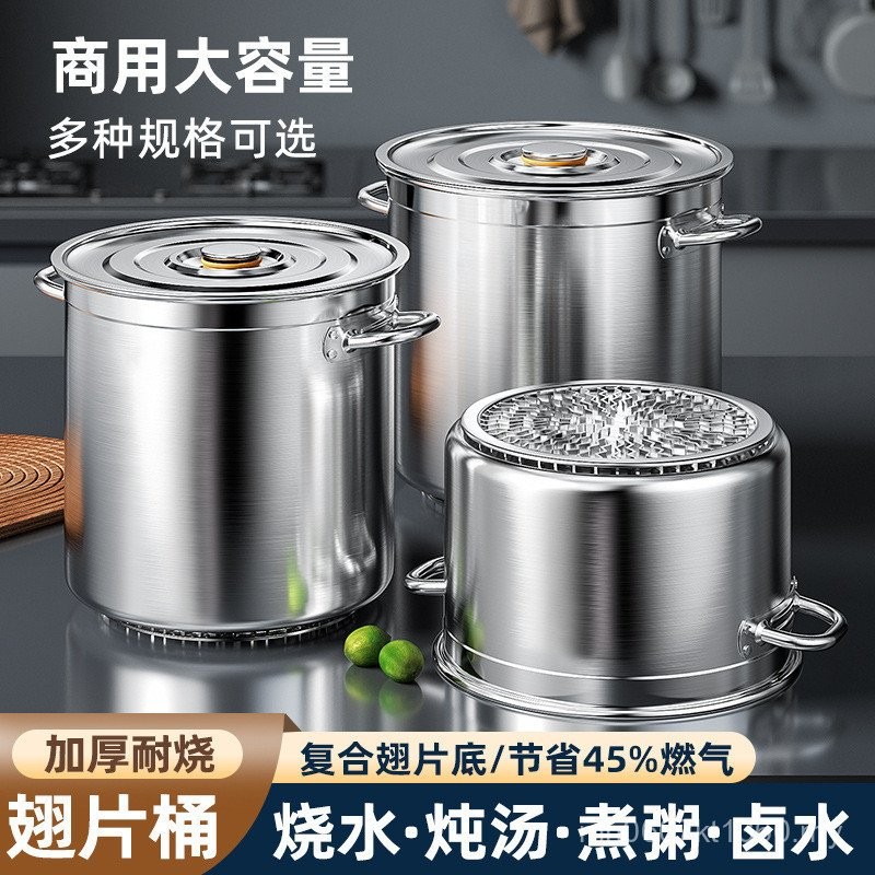 Commercial Fin Barrel Braised Pork Barrel Stainless Steel Barrel ...