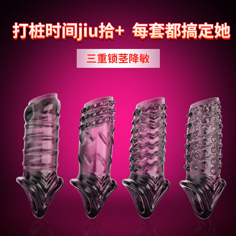 Yunman Crystal Set Spike Set Sexy Penis Set Transparent Threaded Thread ...