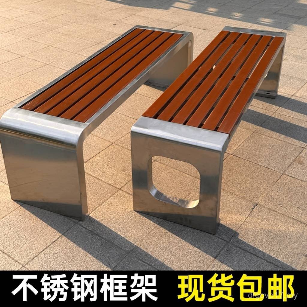 Outdoor Bench Park Bench Park Chair View Area Bench Sunscreen ...