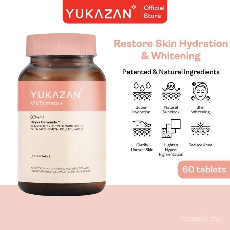 Yukazan Vit Tomato+ Brightening Supplement - Collagen, White Tomato ...