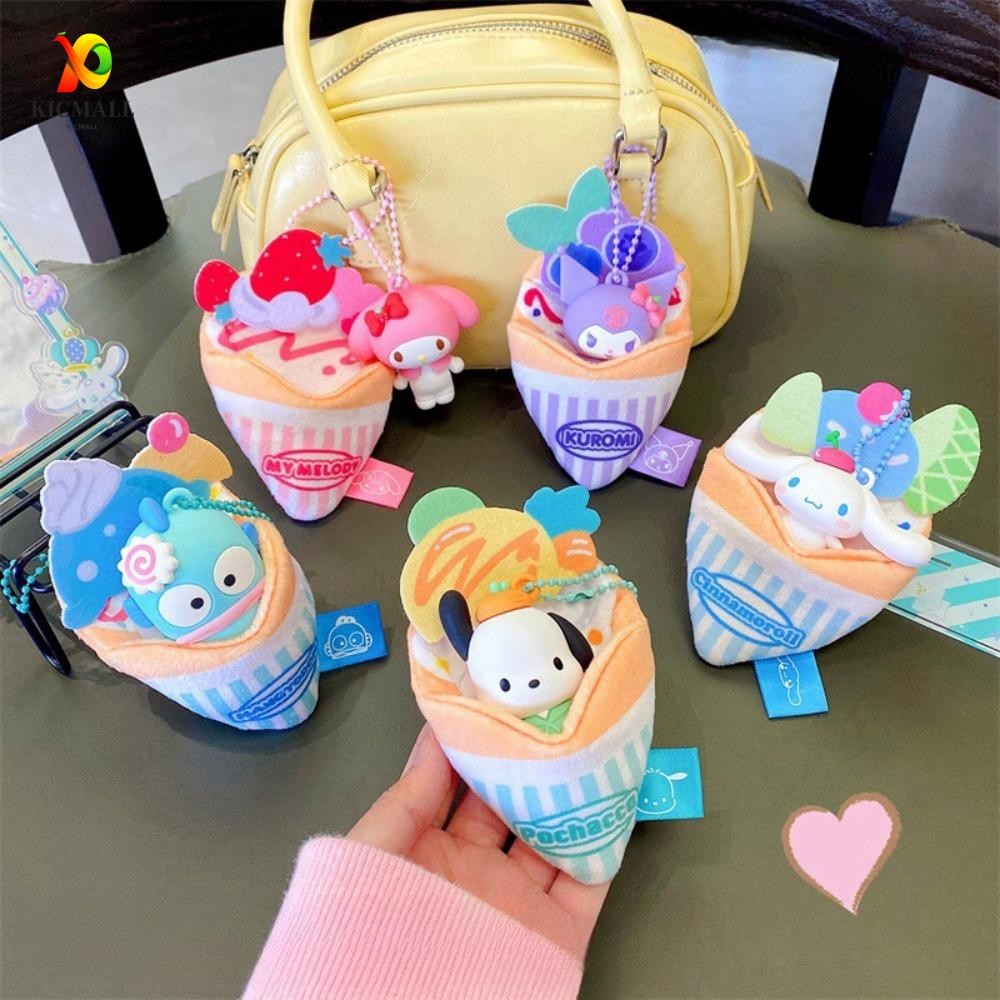 KICMALL Crepes Cinnamoroll Keychain, Hangyodon Kuromi Dessert My Melody ...