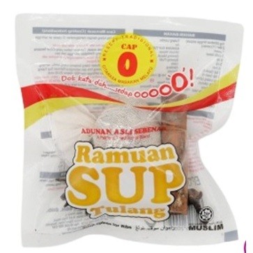 CAP O Ramuan Sup Tulang Bunjut | Soup Spices 10g | Shopee Malaysia