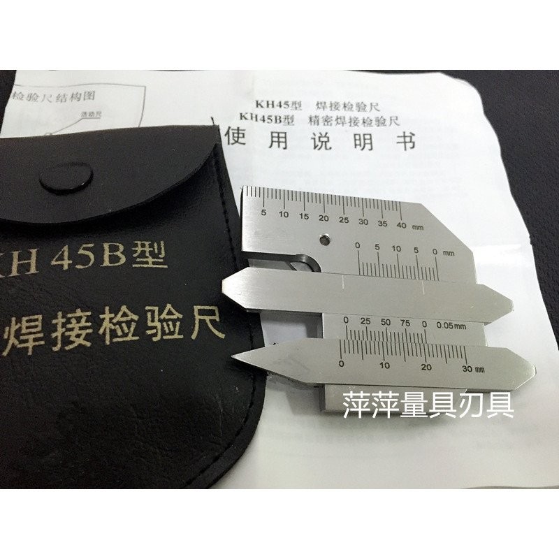 Round Detection Welding Weld Ruler Bevel KH45B Scale Disc Inspection ...