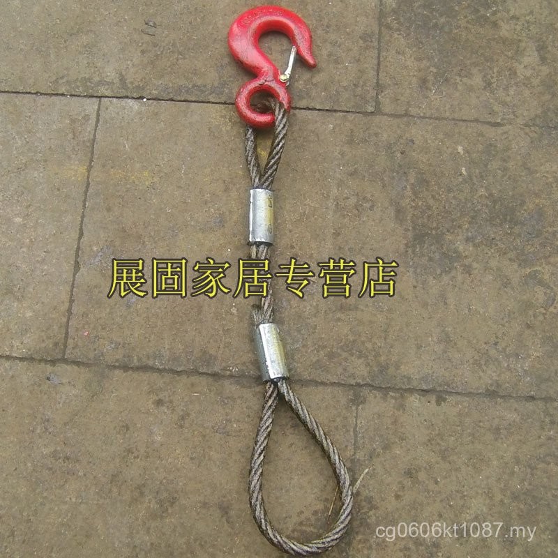 Pressed Steel Wire Rope Sling Single Steel Wire Rope Hook Lifting Leg ...