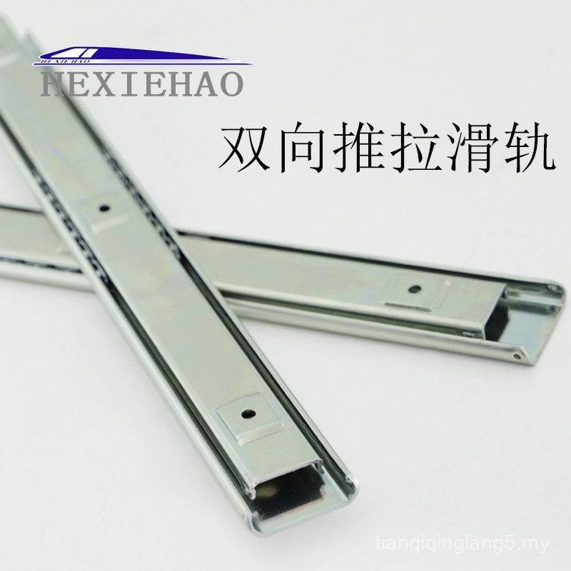 Industrial Grade Quality Straight Slide Rail Left Right Up and Down ...
