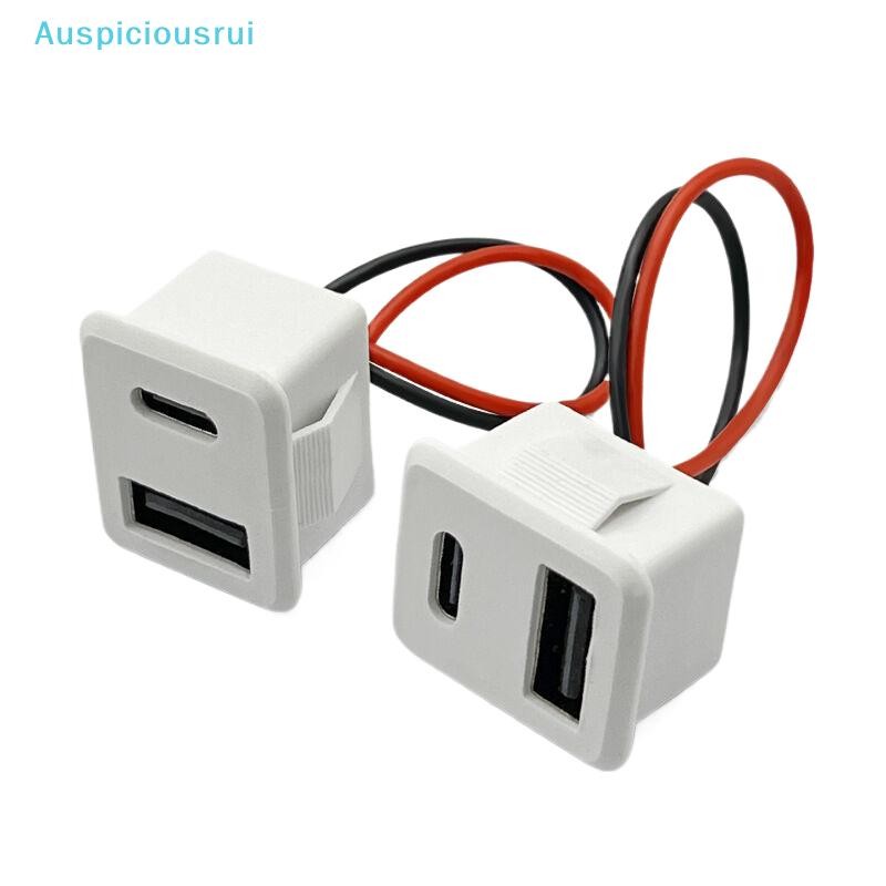 Auspiciousrui Double Layer USB Type-c Socket Female USB Lamp Charging ...