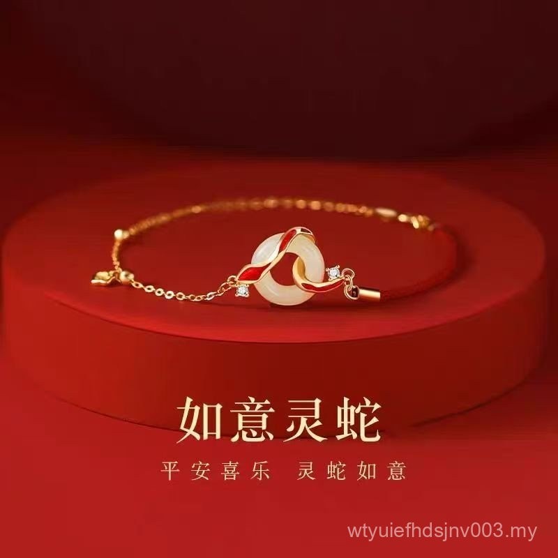 Mingjie Ruyi Snake Safe Buckle Bracelet Female Benming Year Snake ...