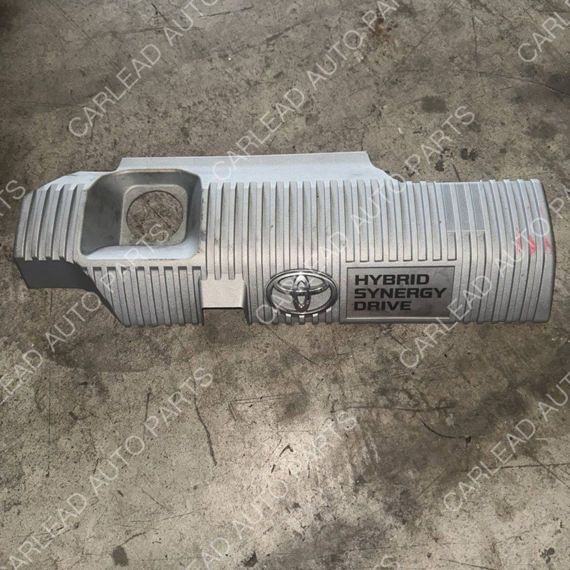 Toyota Prius ZVW30 2010-2015 Engine Cover / Penutup Enjin Hybrid ...