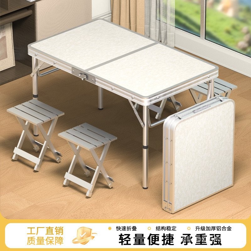 Foldable Table Outdoor Stall Small Table Foldable Portable Aluminum ...
