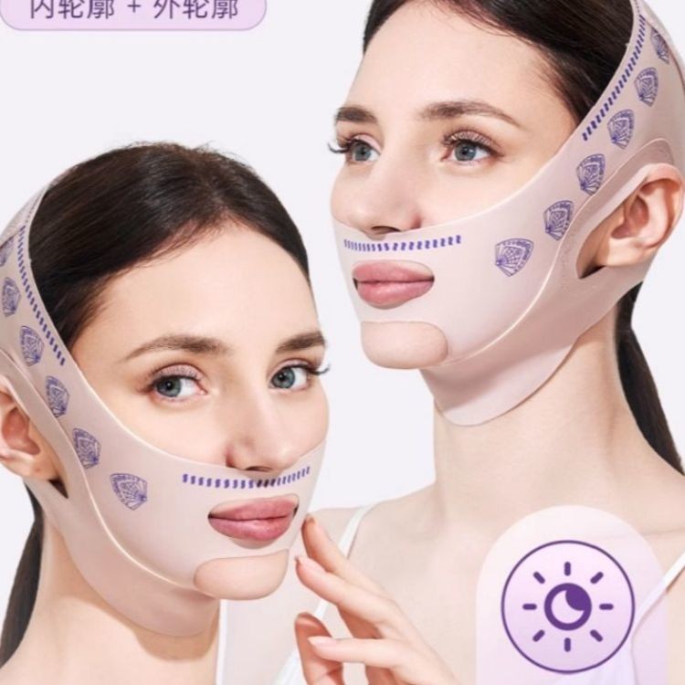 Face-lifting Bandage V Face Nasolabial Pattern Double Chin Face Lifting ...
