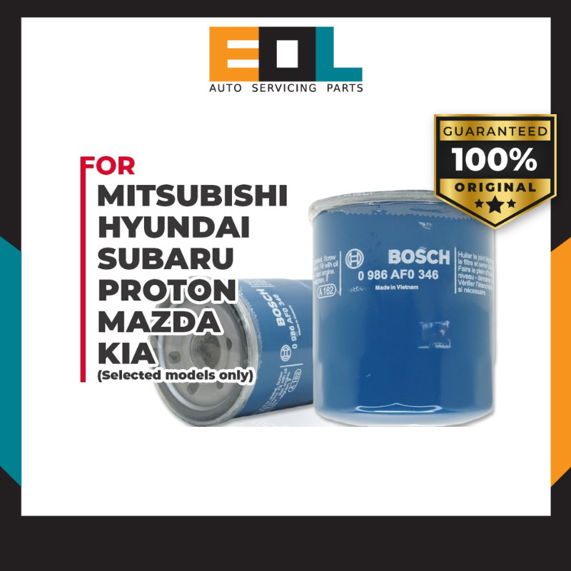 Bosch Oil Filter for Proton Gen2 Wira Satria Waja Putra Persona Iswara ...