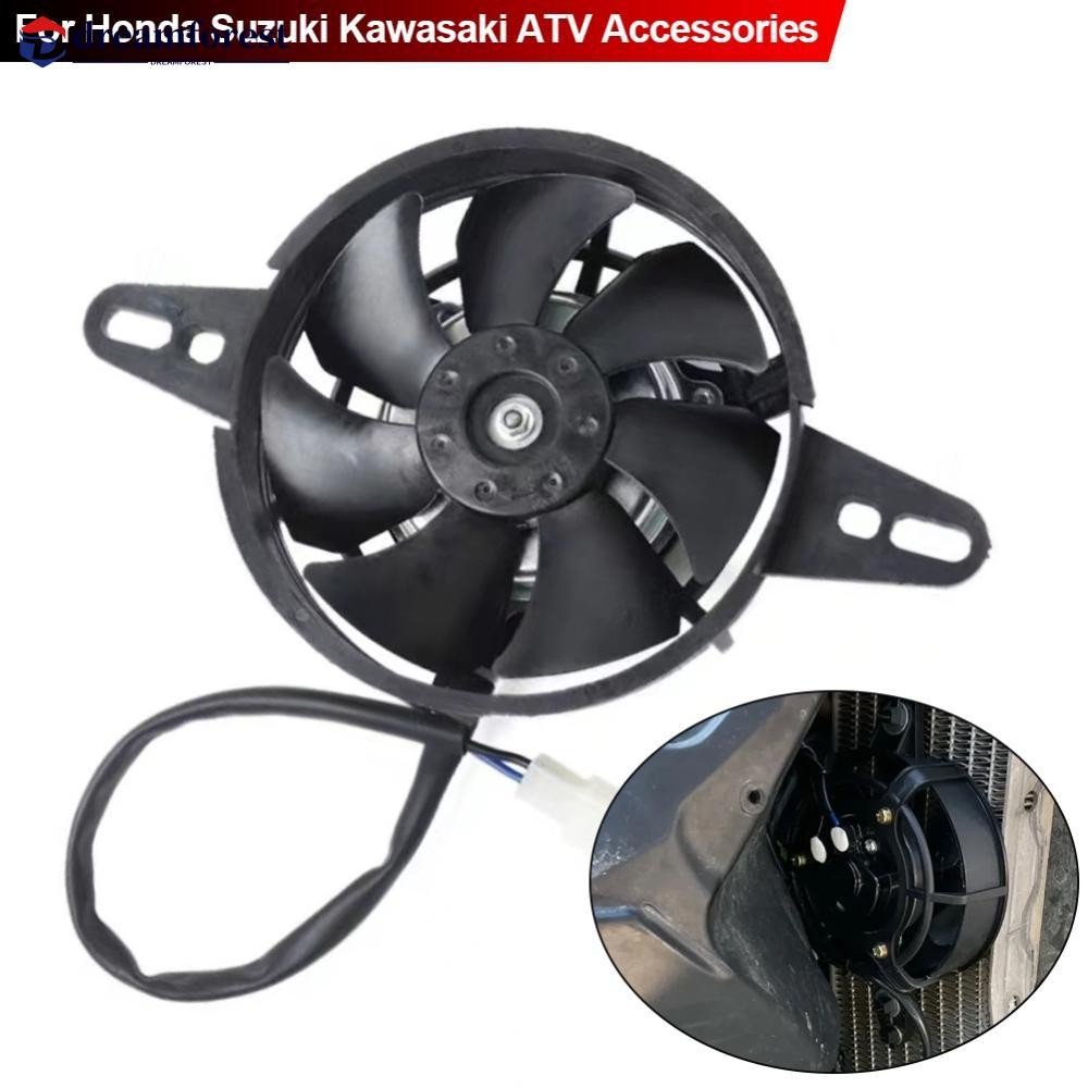 DREAMFOREST 12V Motorcycle Cooling Fan Oil Cooler Engine Electric Radiator For Honda A5B9 ...