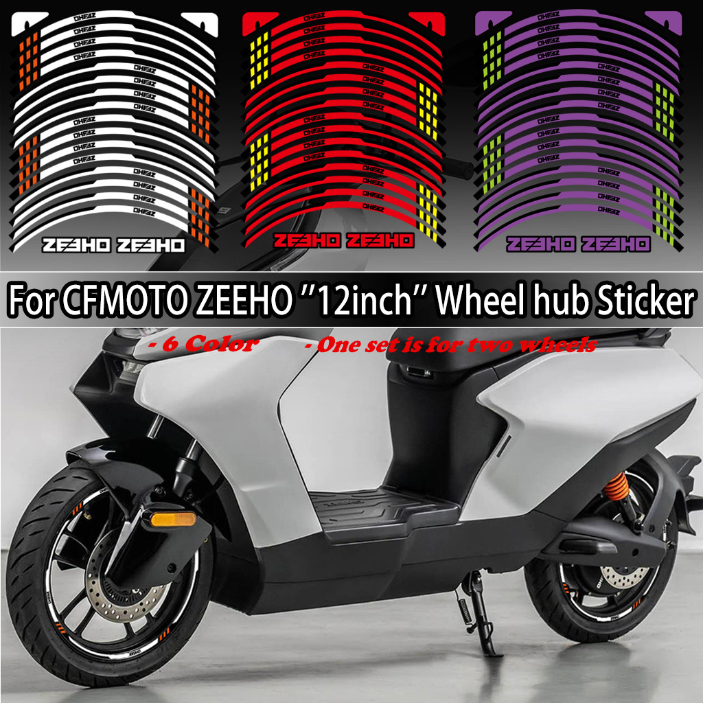 For CFMOTO ZEEHO ''12inch'' Mags Wheel hub Sticker Rim Stripe Wheel ...