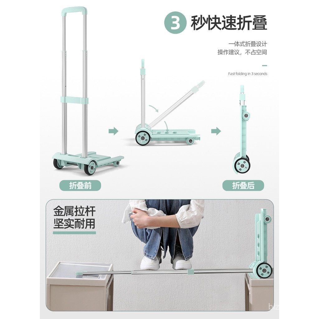 You Resistant Foldable Small Trolley Pick-up Express Trolley Household ...