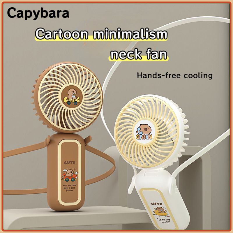 Capybara neck small fan usb fan travel fan cute fan 風扇 小型 充電大风量 耐用靜音 ...