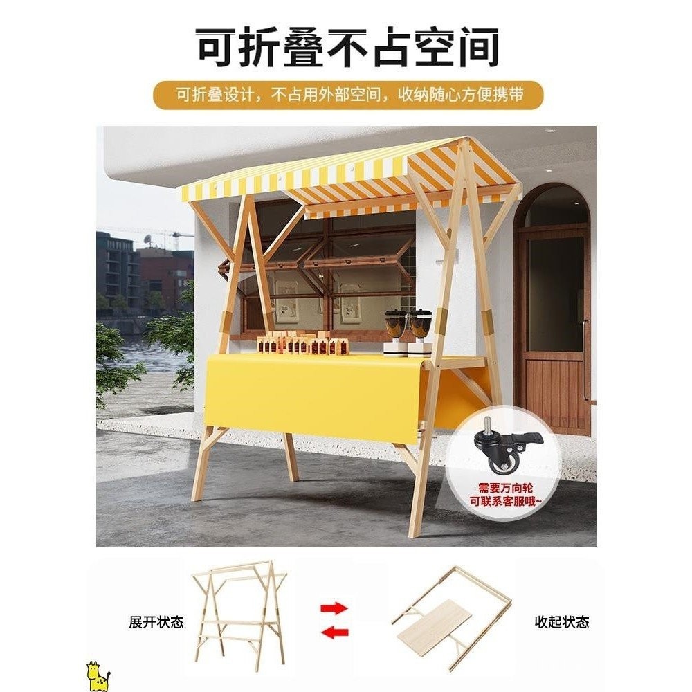Stall Table Foldable Display Stand 2P2P For Stalls Market Solid Wood ...