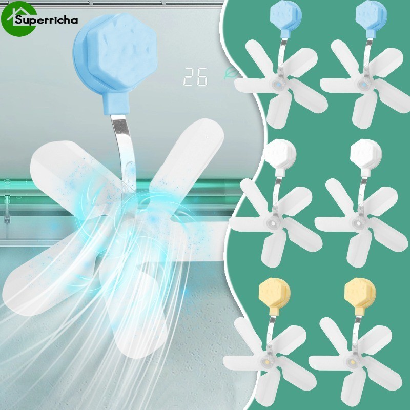 1/3Pcs Air Conditioner Wind Deflector - with Suction Cup - for Bedroom ...