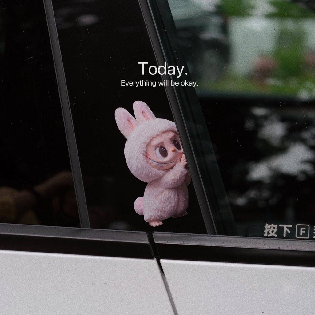 Fat Version mokoko Peeping labubu Car Sticker Cute Car Sticker | Shopee ...