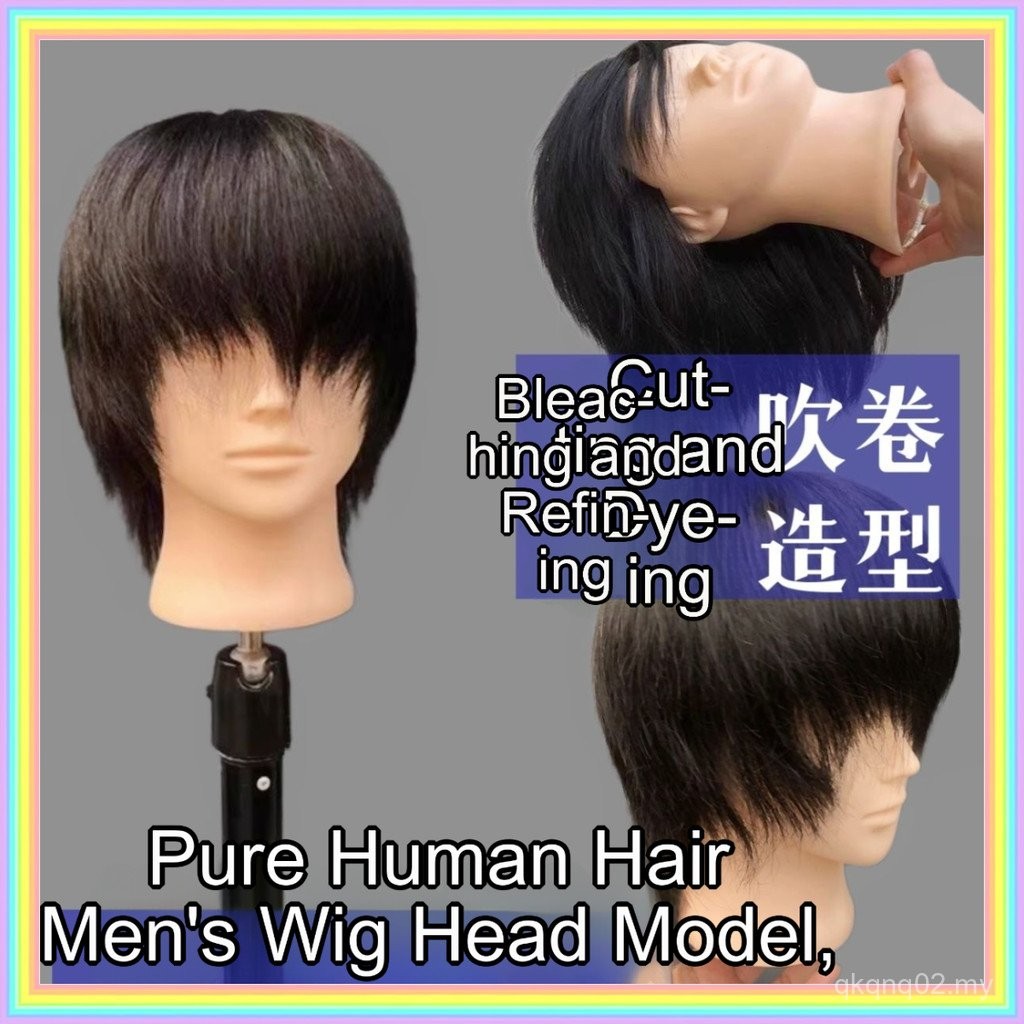 Short Hair Model All Real Men Dedicated Apprentice Clearance Practice ...