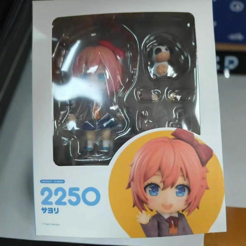 Heartbeat Literature Department 2250 # Sayuri Q-version clay movable ...