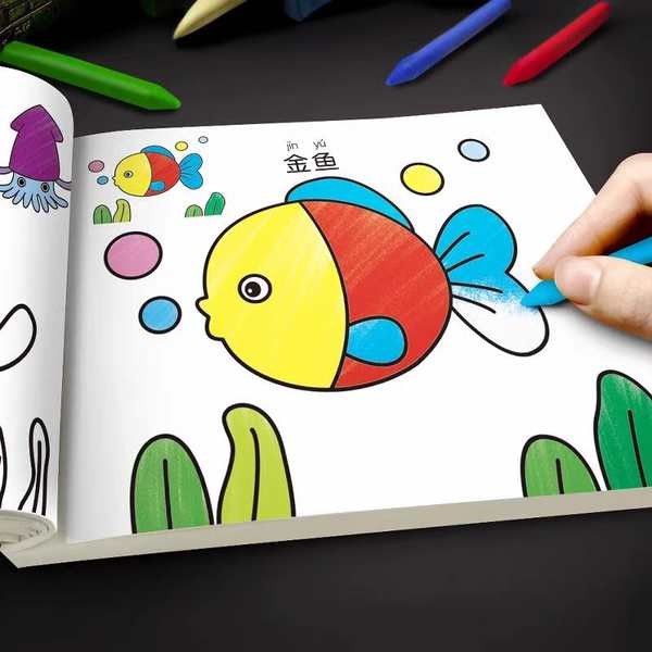 colouring book for kid coloring book Buku Lukisan Buku Gambar Warna ...