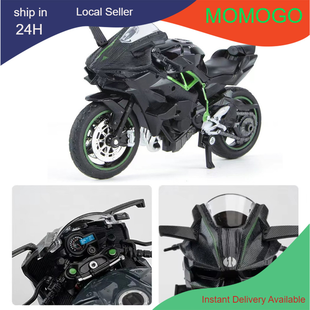 1:18 Diecast Metal H2R Motorbike Collection Simulation Toys Childrens ...