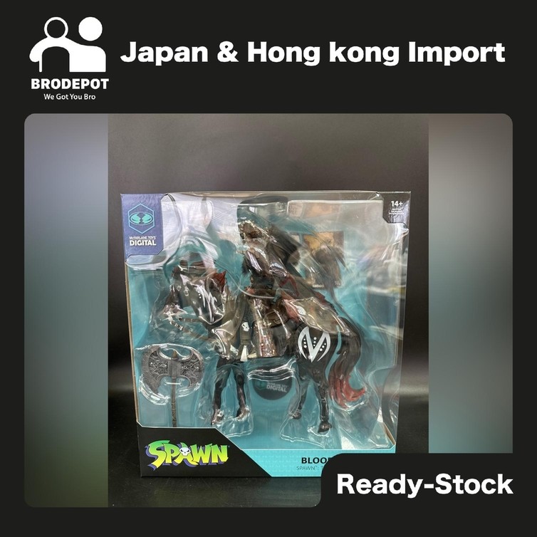[Ready stock] McFarlane SPAWN 7" TOY BLOODAXE (SPAWN: THE DARK AGES ...