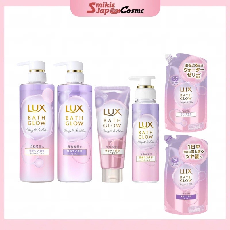 LUX Bath Glow Straight and Shine Shampoo & Treatment/ Hair Booster/ Hair Mask 200g | Shopee Malaysia