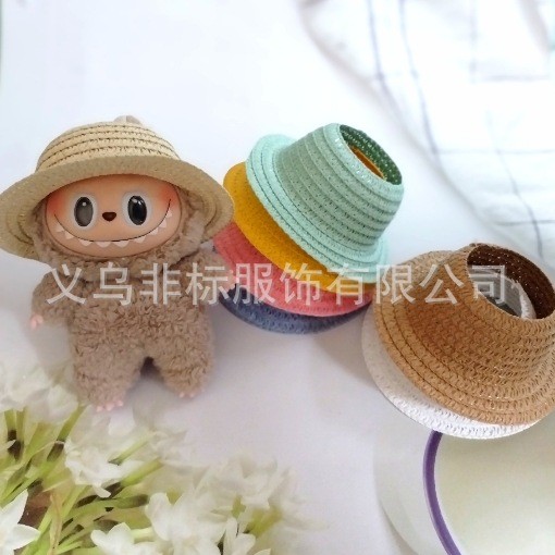 LABUBU Straw Hat LABUBU Headdress Leak Ears Baby Hat Empty Top Sitting ...