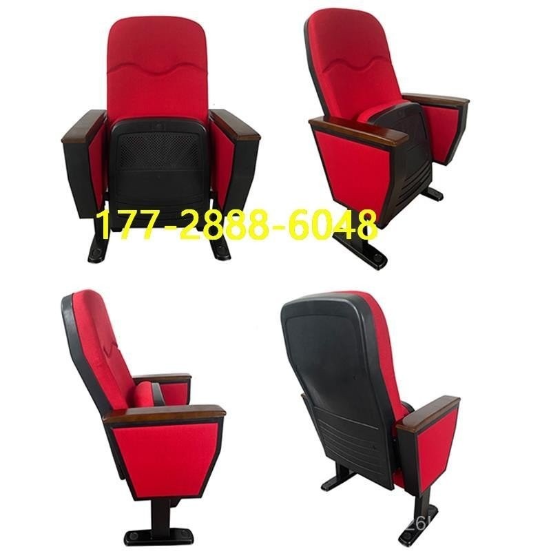 Writing Board j8 Cinema Ladder Classroom Auditorium Chair Seat ...
