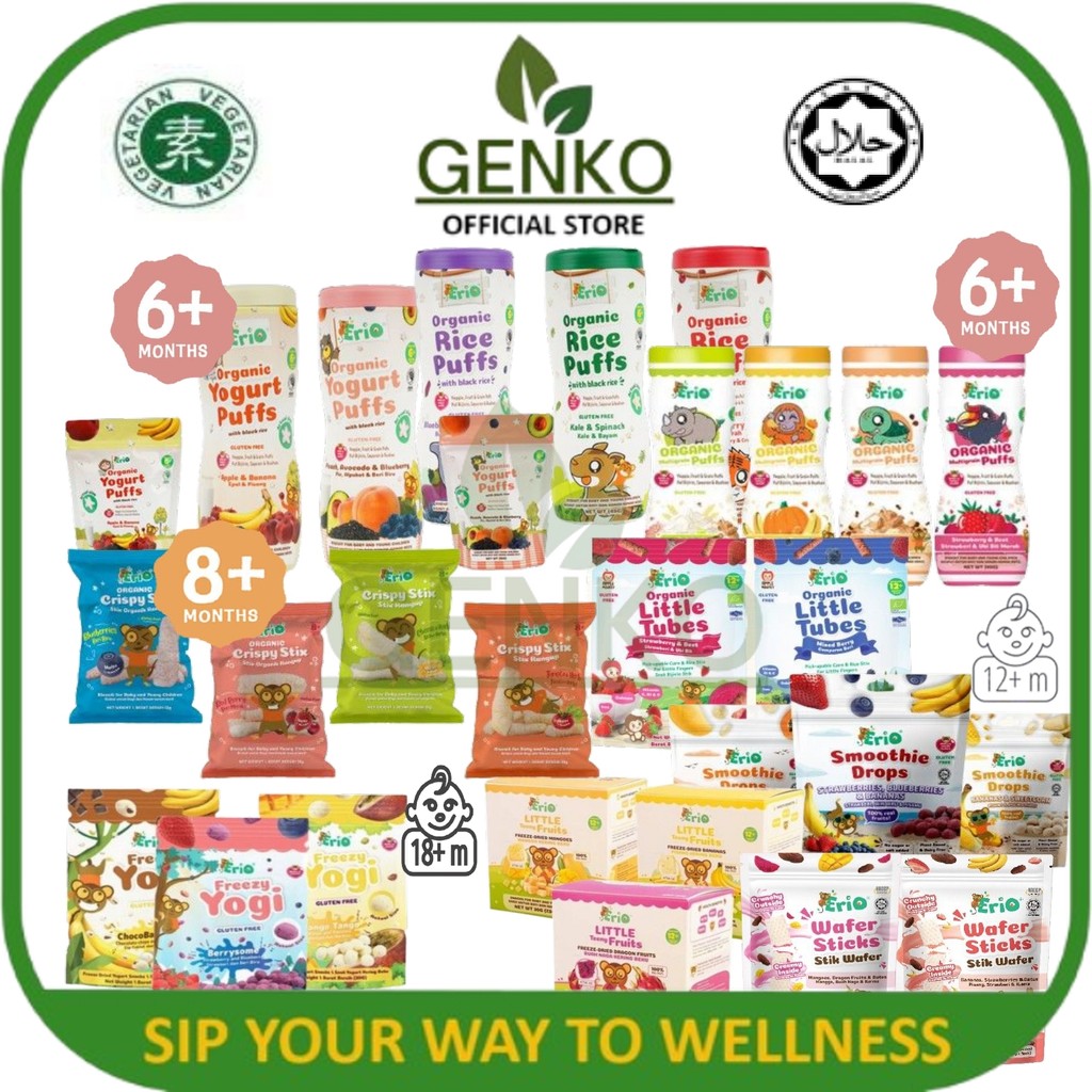ERIO Organic Black Rice Yogurt Puff 15g/ Multigrain Puff 45g/Crispy ...