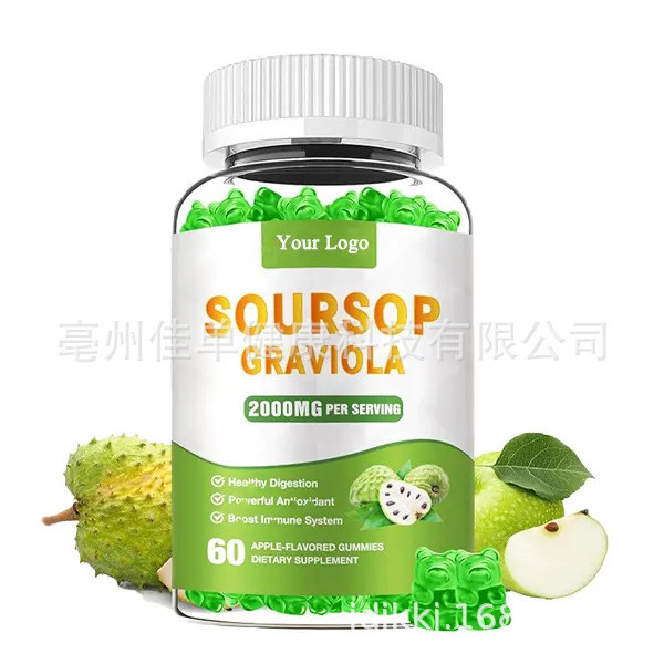 Soursop Graviola Gummies Boost Digestive System Antioxidant【ddl ...