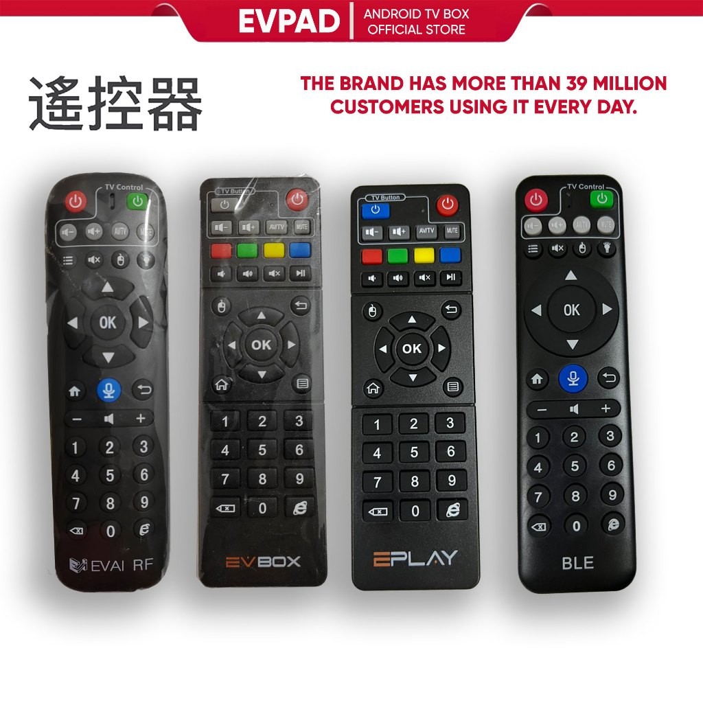 EVPAD TV box remote control, EVPay & EVbox | Shopee Malaysia