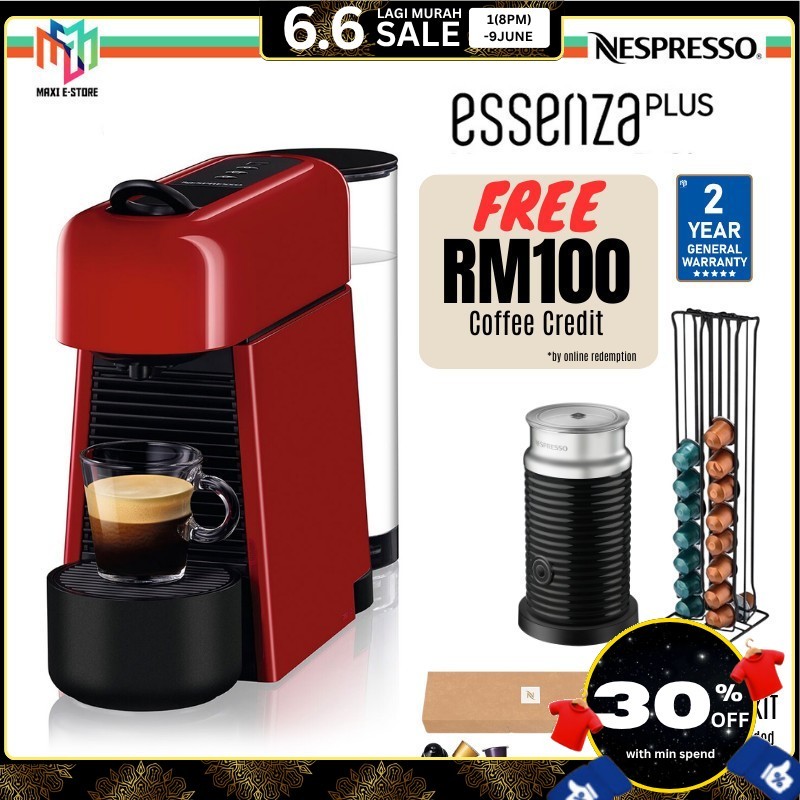 Nespresso D45-ME-RE-NE Essenza Plus Cherry Red Capsule Coffee Machine ...