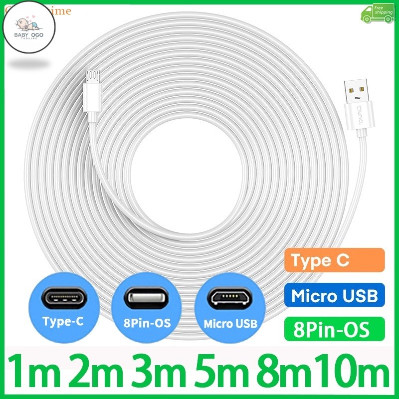 OGO 【Fast Delivery】1M 2M 3M 5M 8M 10M Long Charger Cord For Micro Usb ...