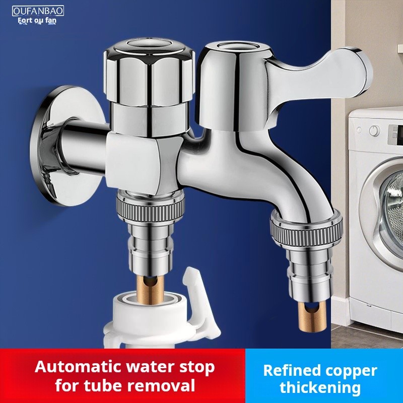 Washing Machine Faucet Double Open Faucet Quarter Thread Dedicated ...
