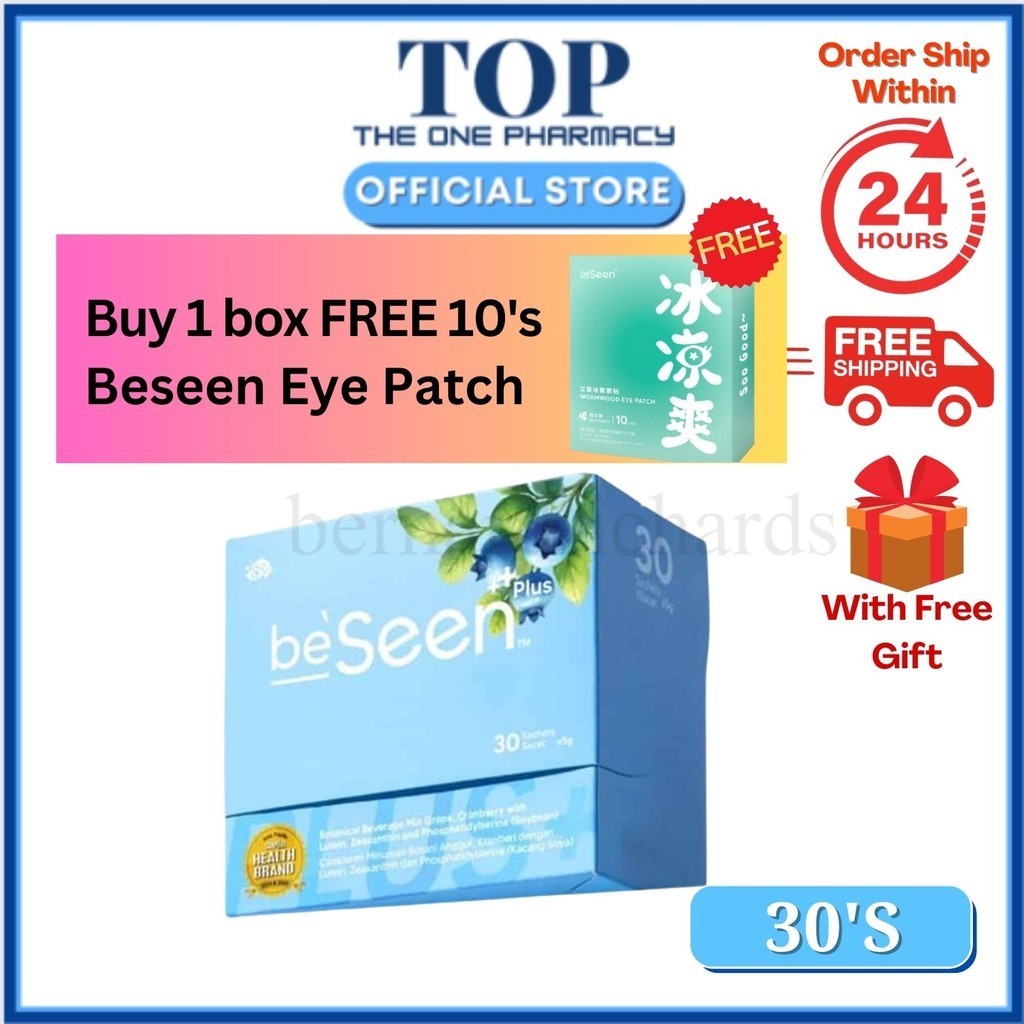 Beseen PLUS Eyecare Supplement - 30's /2x15's [FOC 1 box Beseen Eye ...