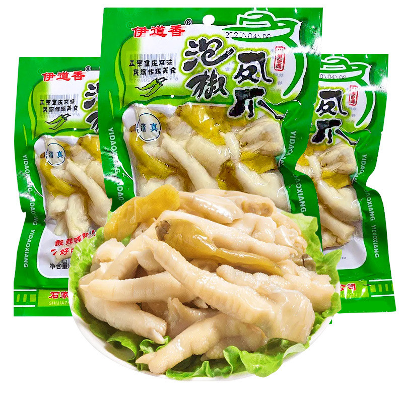 Yidaoxiang Pickled Pepper Flavor Phoenix Claw 100g Halal San Pepper ...