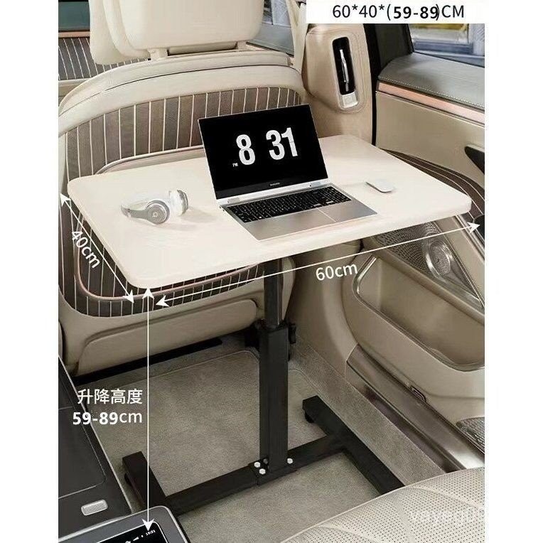 Household Foldable Dining Table Co-Driver Car Table Lift Rotating Table ...