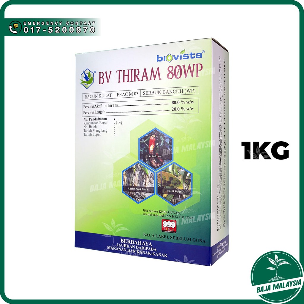 BV Thiram 80WP Thiram 80.0% Racun Kulat Tanaman Pokok Durian Cili ...