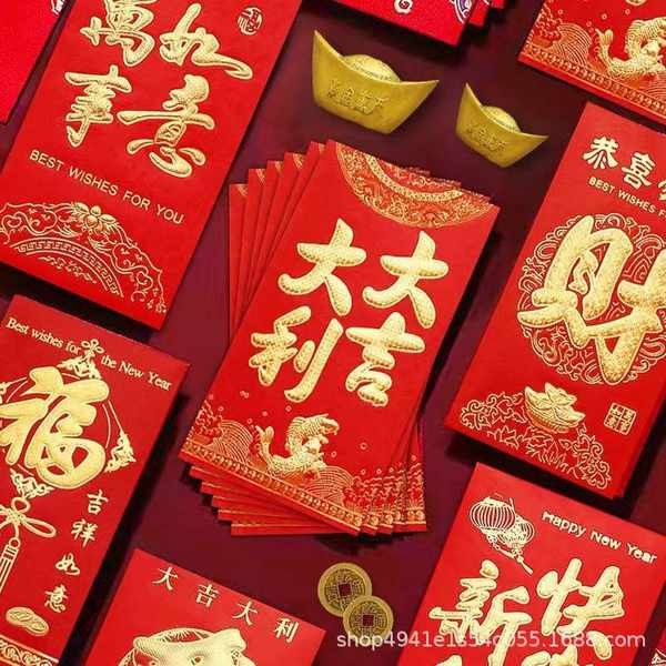sampul raya sampul duit raya 2025 紅包封2025 Chinese New Year Red Envelope ...