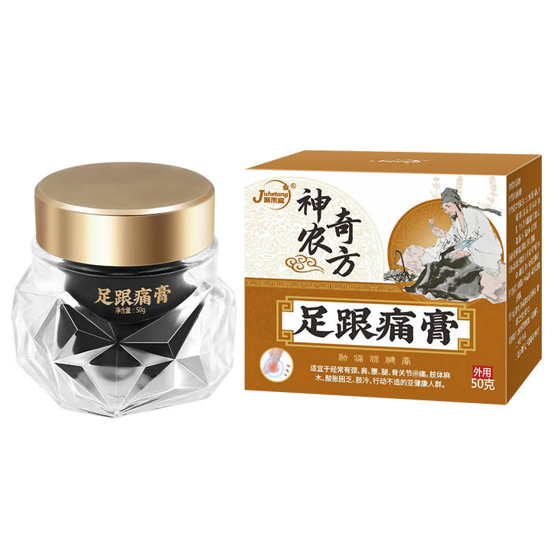 Heel Pain Cream Heel Pain Cream Heel Pain Cream Heel Pain Cream Bone ...