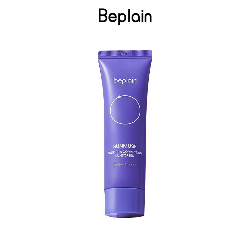 Beplain Purple Sunscreen Brightening Skin Tone Correct Moisturizing ...
