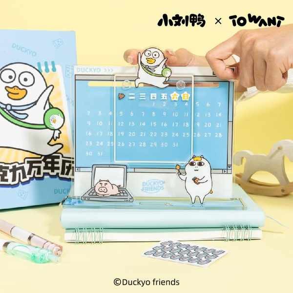 2025 calendar calendar Little Liu Duck Grocery Store 2025 Acrylic ...