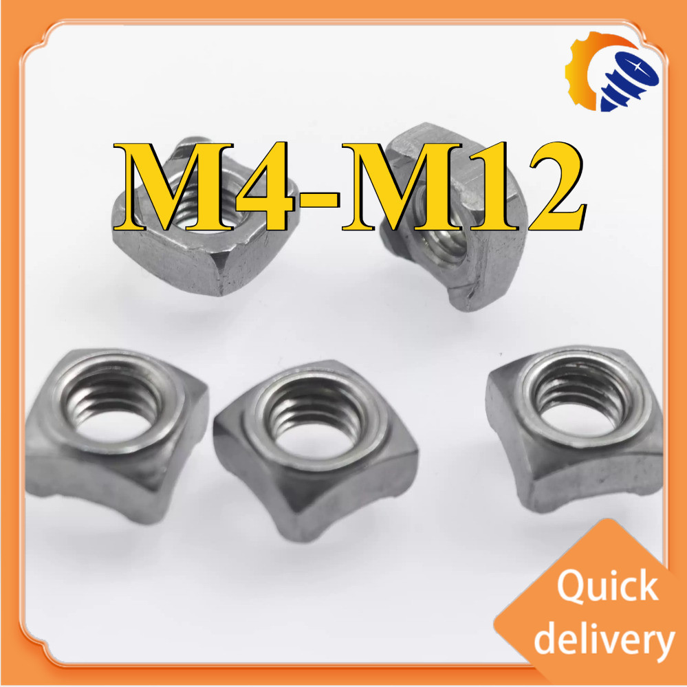 Carbon Steel-Square Welding Nut M4/M5/M6/M8/M10/M12 (ZQ-RM-MY) | Shopee ...