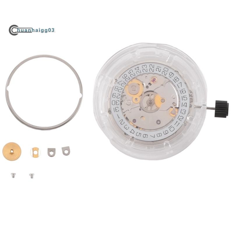 .Seagull ST2130 Automatic Movement Replacement for ETA 2824-2 ...
